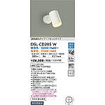 製品詳細 | 大光電機株式会社