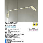 製品詳細 | 大光電機株式会社