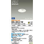 製品詳細 | 大光電機株式会社