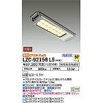 製品詳細 | 大光電機株式会社