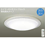 製品詳細 | 大光電機株式会社