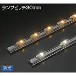 製品詳細 | 大光電機株式会社