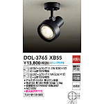 製品詳細 | 大光電機株式会社