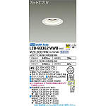 製品詳細 | 大光電機株式会社