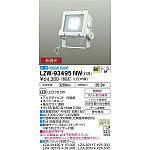 製品詳細 | 大光電機株式会社