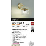 製品詳細 | 大光電機株式会社