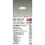 製品詳細 | 大光電機株式会社