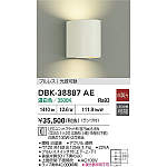 製品詳細 | 大光電機株式会社