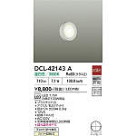 製品詳細 | 大光電機株式会社