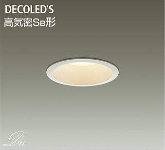 製品詳細 | 大光電機株式会社