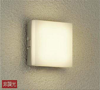 製品詳細 | 大光電機株式会社