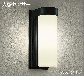 製品詳細 | 大光電機株式会社