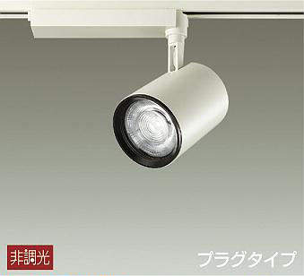 製品詳細 | 大光電機株式会社