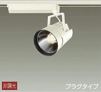 製品詳細 | 大光電機株式会社