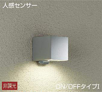 製品詳細 | 大光電機株式会社