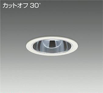 製品詳細 | 大光電機株式会社