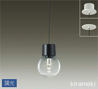 製品詳細 | 大光電機株式会社